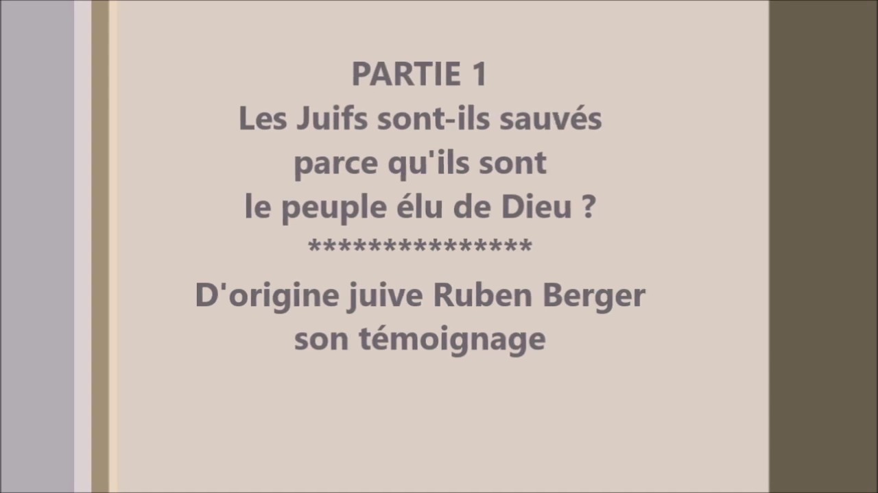 †D'origine juive Ruben Berger son témoignage-PARTIE 1 - YouTube