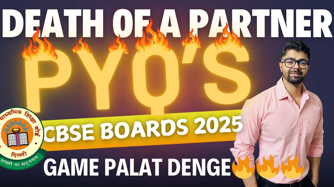 PYQs - DEATH OF A PARTNER | Previous Year Questions | Class 12 Accounts ...