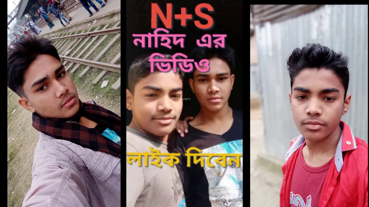 Nahid a new video - YouTube