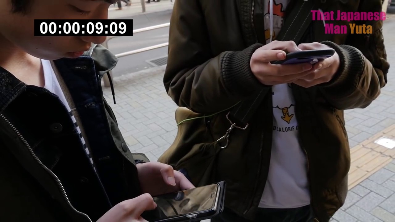 How Fast Can You Text In Japanese Texting Challenge Interview YouTube How Fast Can You Text In Japanese Texting Challenge Interview YouTube