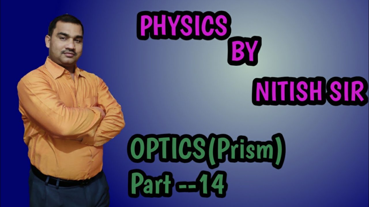 EXPRESSION FOR DEVIATION WITHOUT DISPERSION - YouTube