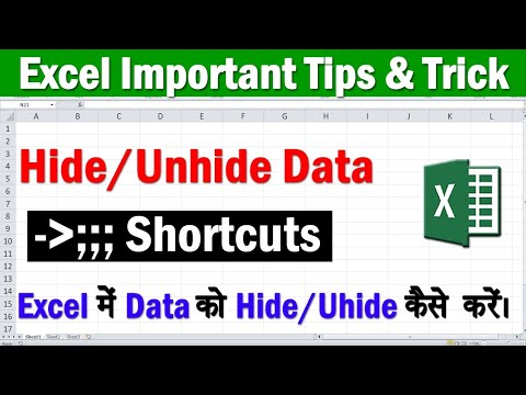 How to Hide and Unhide Data in Excel || Hide/Unhide Data in MS-Excel ...