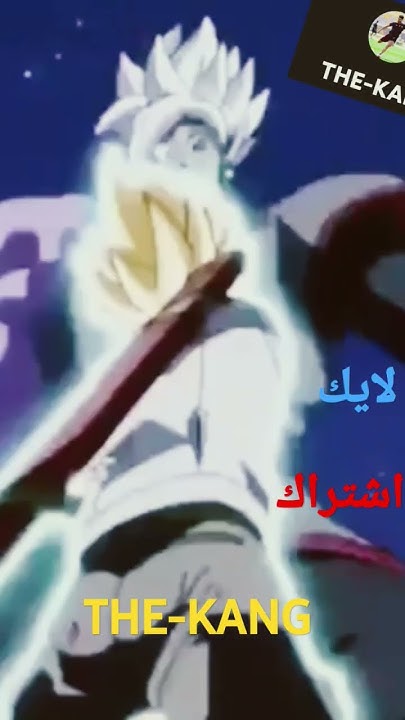 من أفضل شخصيات الانمي بالنسبة لي Youtube