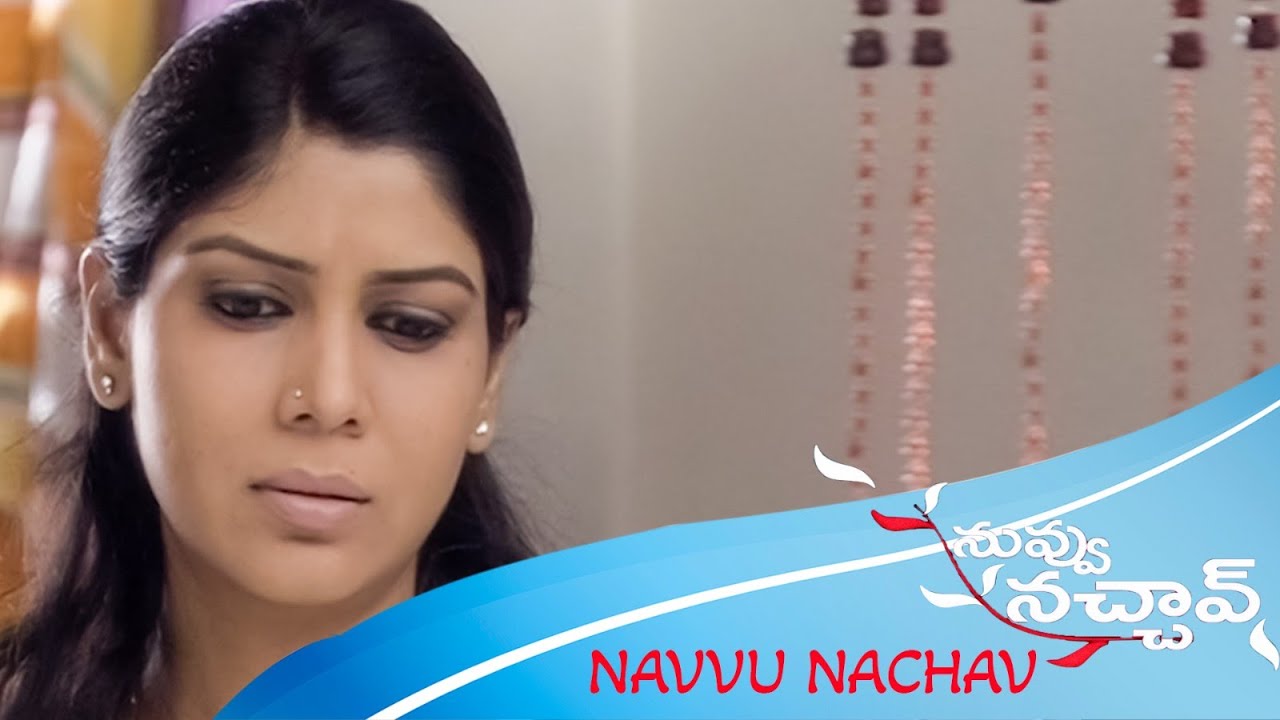 Navvu Nachav | Episode 17 | Telugu Tv | Sakshi Tanwar | Full Episode ...