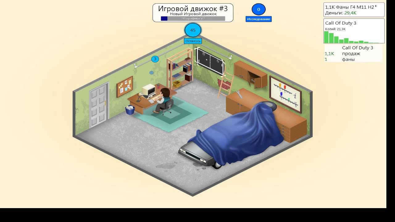 Game Dev Tycoon(2) - YouTube