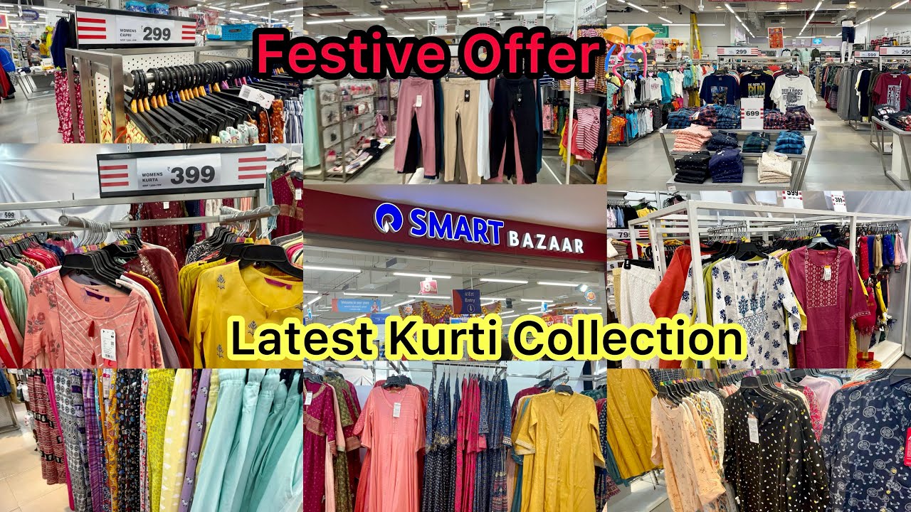 Reliance Smart Bazaar Offer Today | Reliance Smart Bazaar Clothes ...