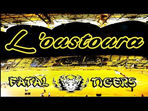 Fatal tigers (rabi yal l3ali)