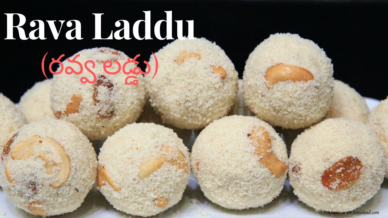 Rava Laddu Recipe | రవ్వ లడ్డు | Diwali Sweet Recipe | Quick Indian ...