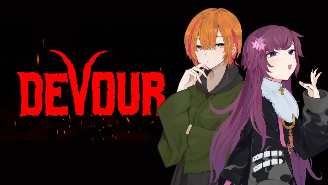 【DEVOUR】不仲二人でホラゲやる - YouTube