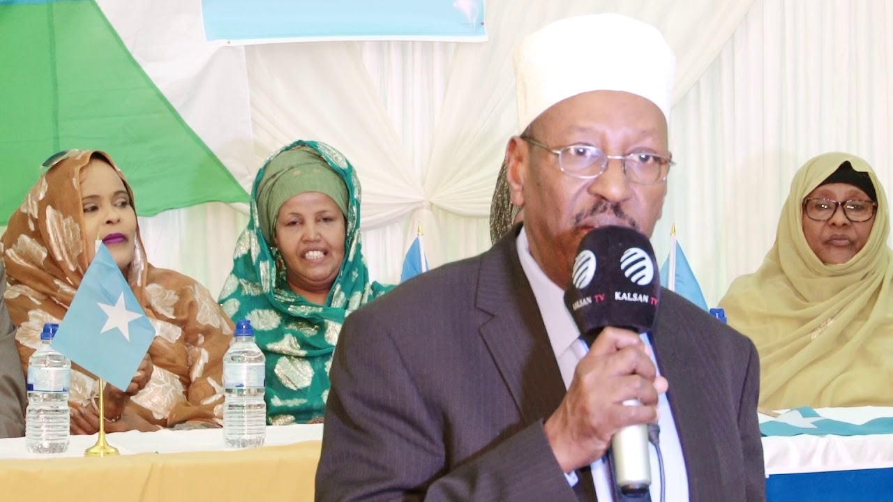 Benadir state oo shir ku qabatay London Feb.2019 - YouTube