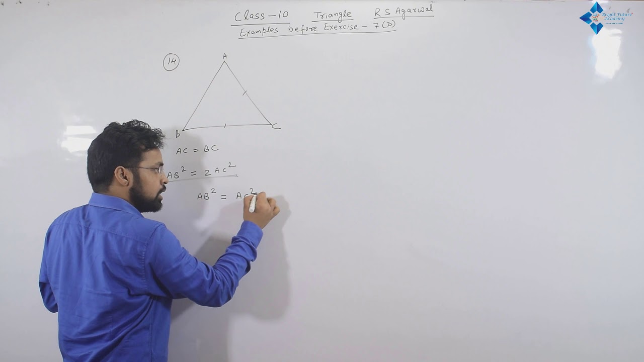 EXAMPLE 14 BEFORE EXERSISE 7(D) || TRIANGLE || CLASS 10 || BY:- SUDHIR ...