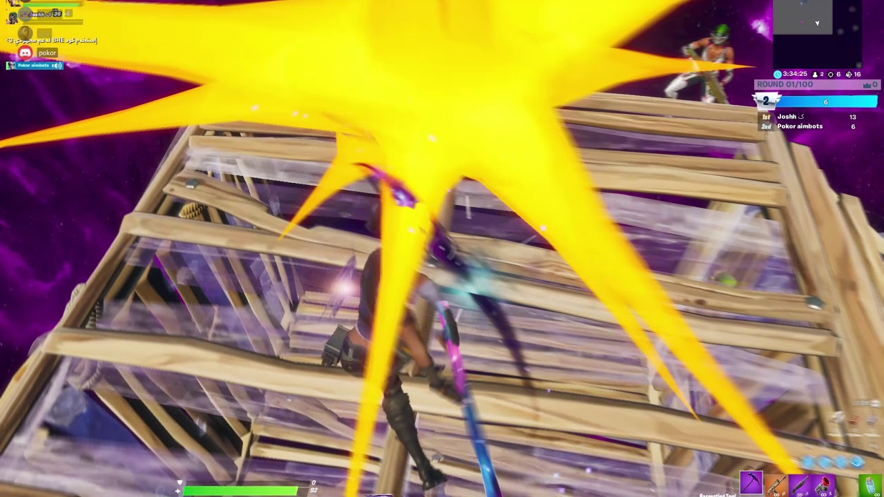 Fortnite in 4K RSMB rendered in 240,000 bitrate😍 - YouTube