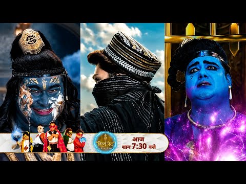 Divya Prem : Episode - 365 Alladin Ka Entry | New Promo | Nx Tv Update