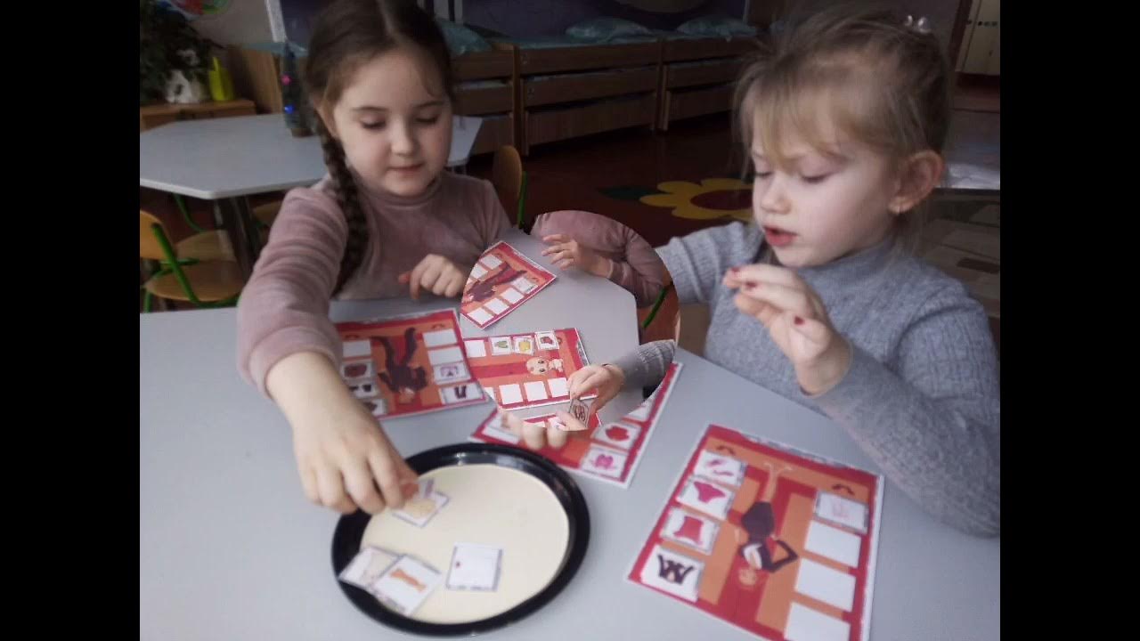 заняття таємниця одягу Youtube