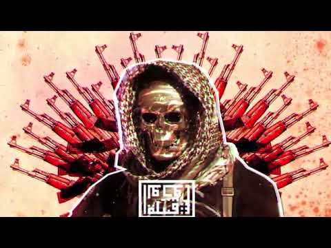 Arabian Music 2018 | Trap Music Bet