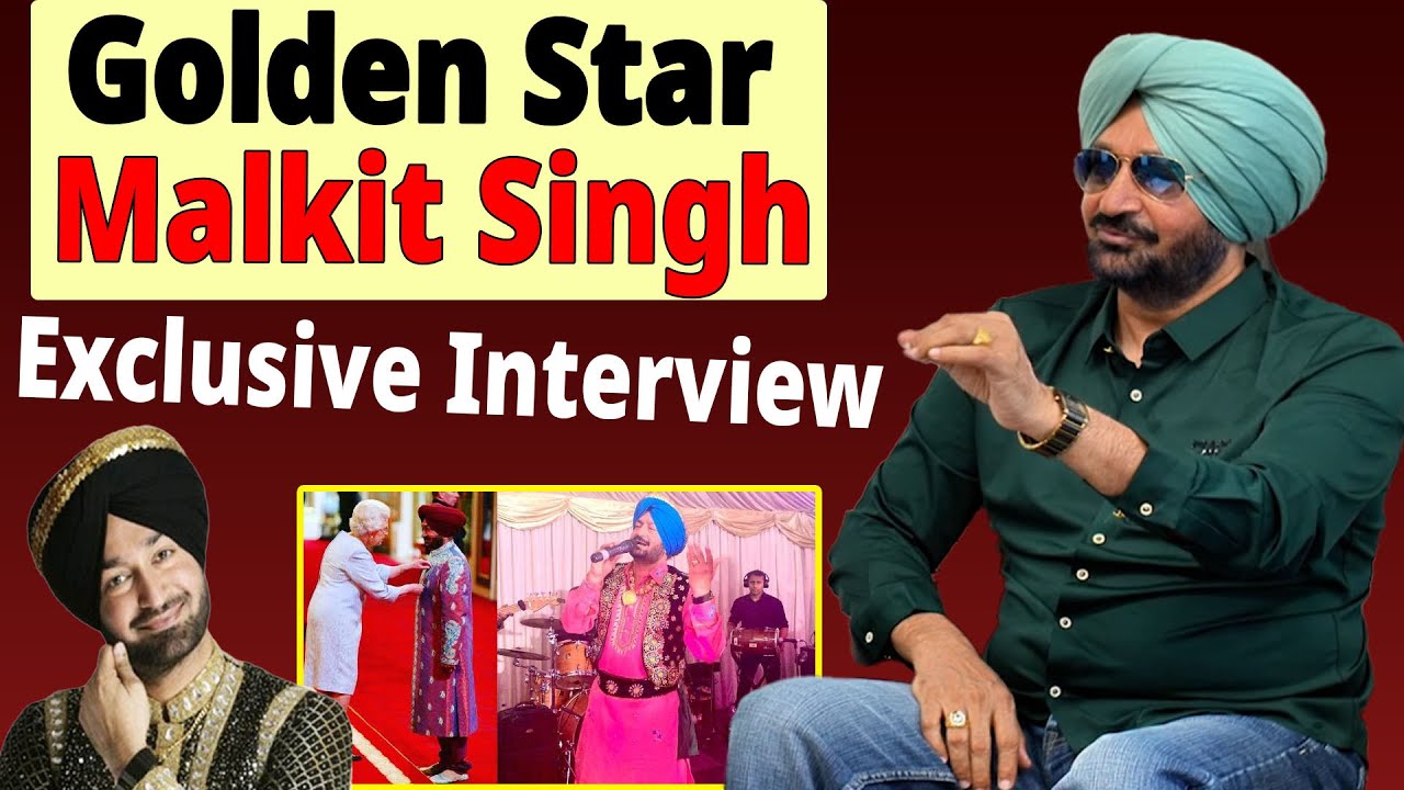 ਆਮ ਇਨਸਾਨ ਤੋਂ Golden Star Malkit Singh ਬਣਨ ਦੇ ਸਫ਼ਰ ਦੀ ਕਹਾਣੀ | Malkit ...
