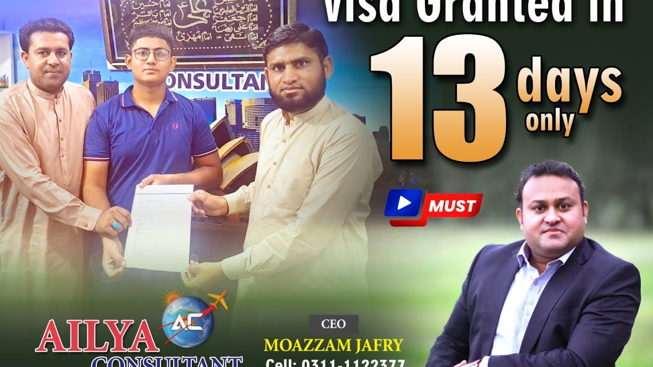 Australian Visa Granted in 13 Days Only | Muhammad Waleed | Diploma OR ...