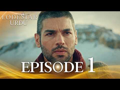Zuhra (Lodestar) | Turkish Drama in Urdu | Episode 1 Ishq Ka Sitara