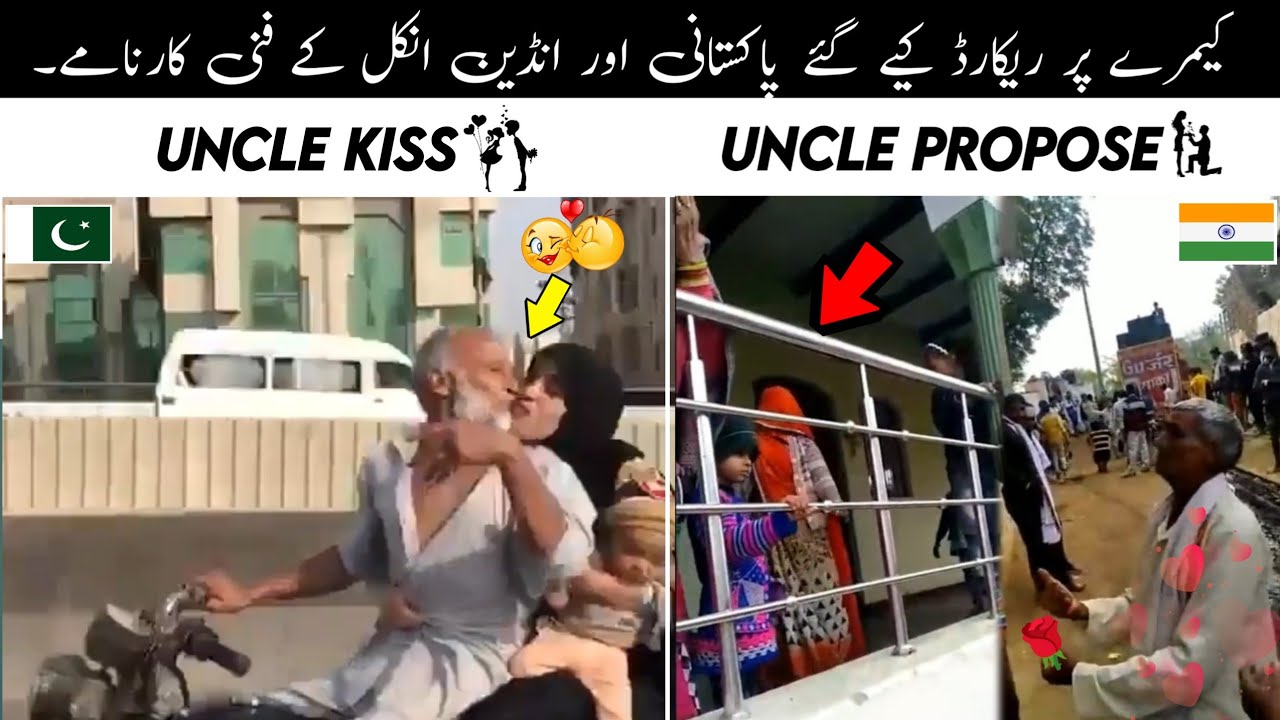Most Funny😂Uncle Videos That Caught On Camera | Uncle Funny Video ...