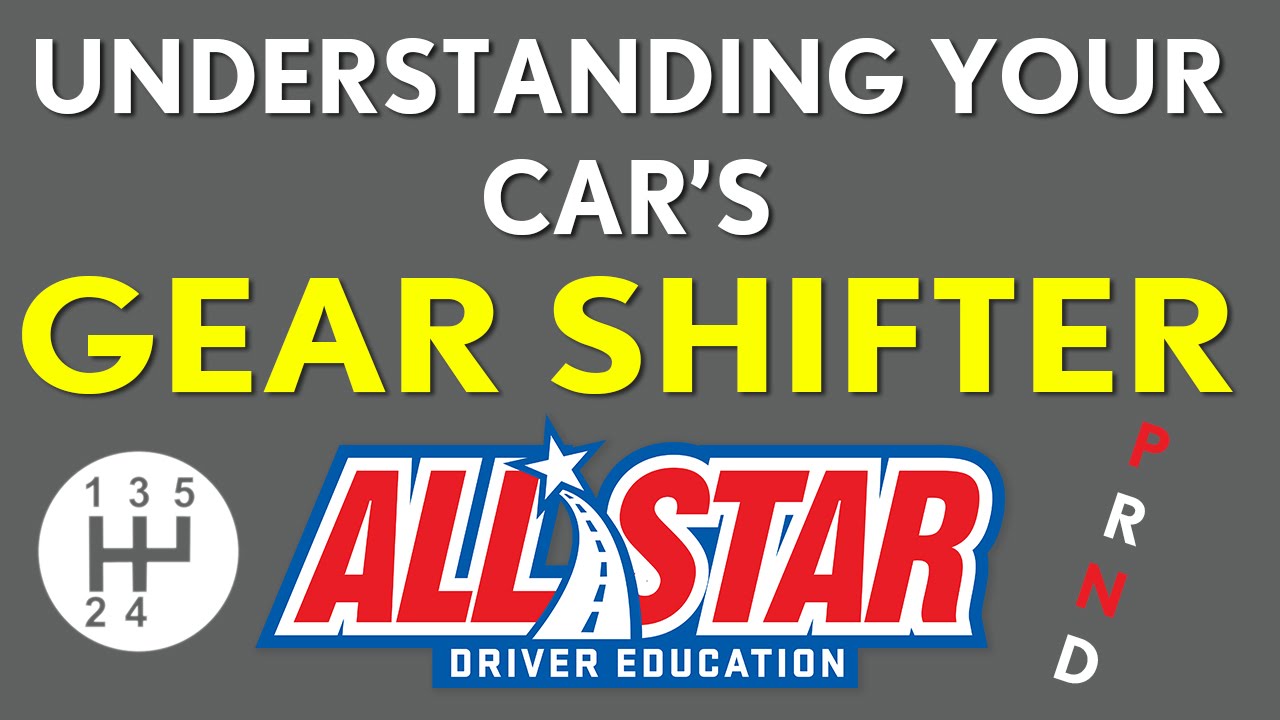 Understanding Your Car's Gear Shifter! | All Star Guide - YouTube