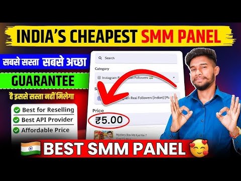 Cheap SMM Panel | Boost Fast | Cheap SMM Panel for Quick Growth | Best SMM Panel | Cheap ...