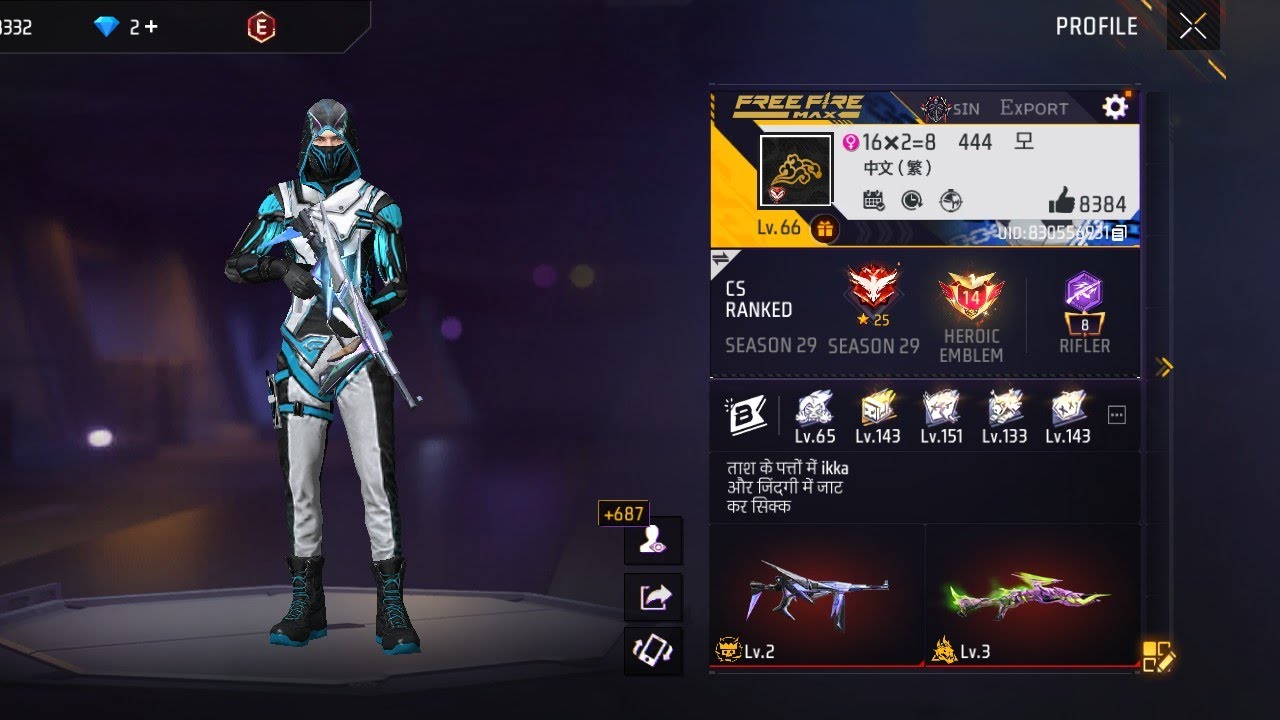 Subscribe please Mera channel abhi bahut down chal raha hai kripya ...