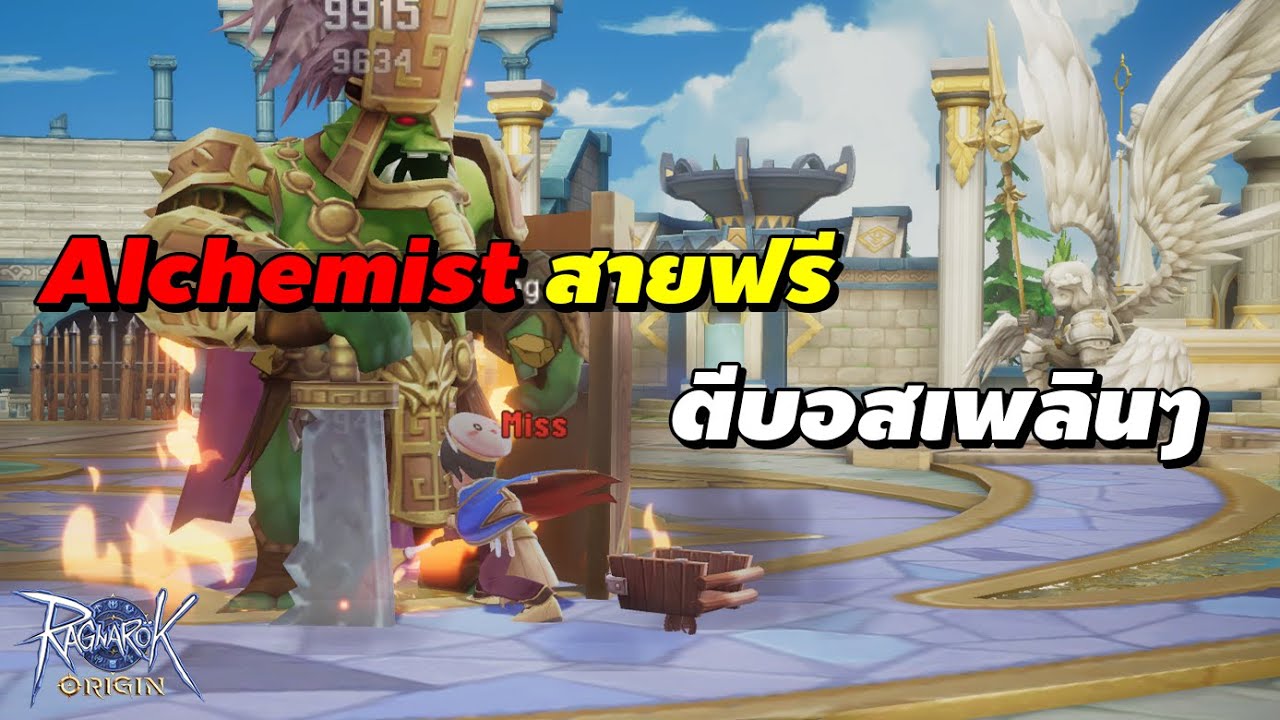 กาชา 22,500 บาท ไข่มัพดำ Dark Shadow Scarf สาย SC Arrow Storm ...