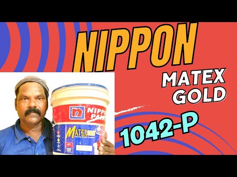 nippon matex gold 1042-p restful color finish #nipponpaintindia - YouTube
