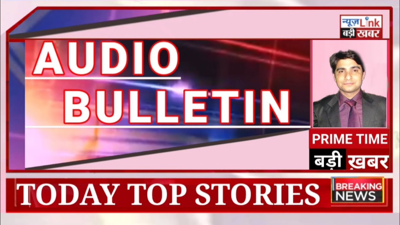 PRIME TIME Big News Top Stories | Breaking Headlines of Today | English ...