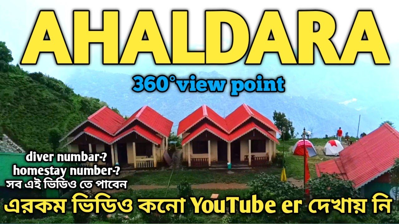 Ahaldara 2023 ||ahaldara chamling homestay ||sitong homestay#darjeeling ...