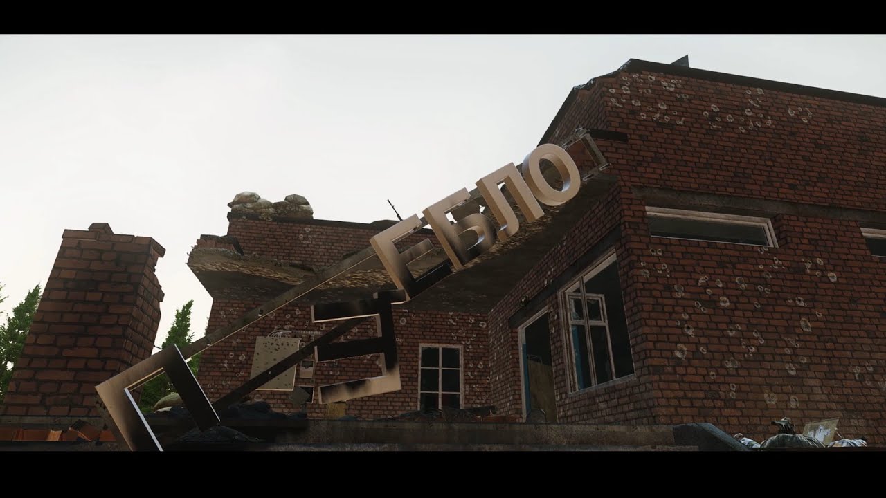 Hope | Lo-fi Escape from Tarkov Gameplay - YouTube