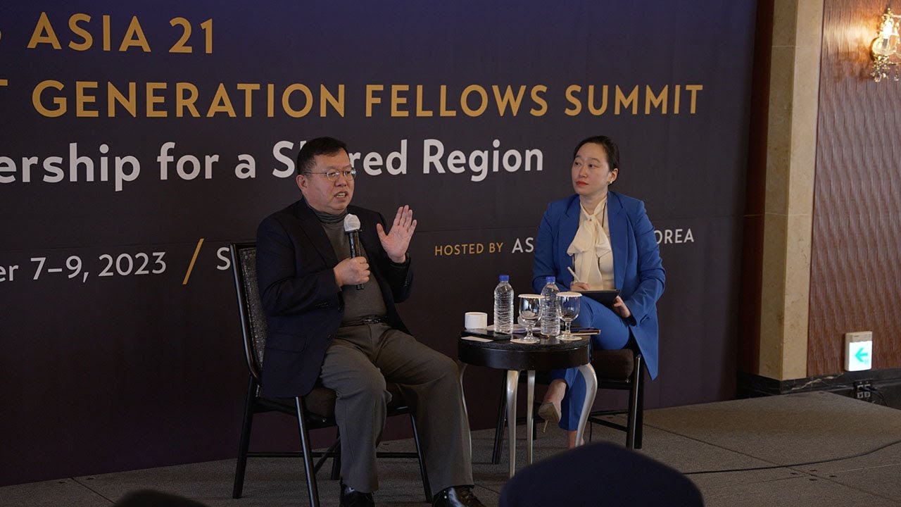 [Seoul Asia 21 Conference 2023] Leadership Lessons for the Age of ...