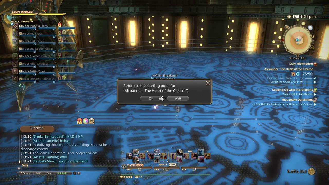 Final Fantasy XIV: Heart of The Creator - YouTube