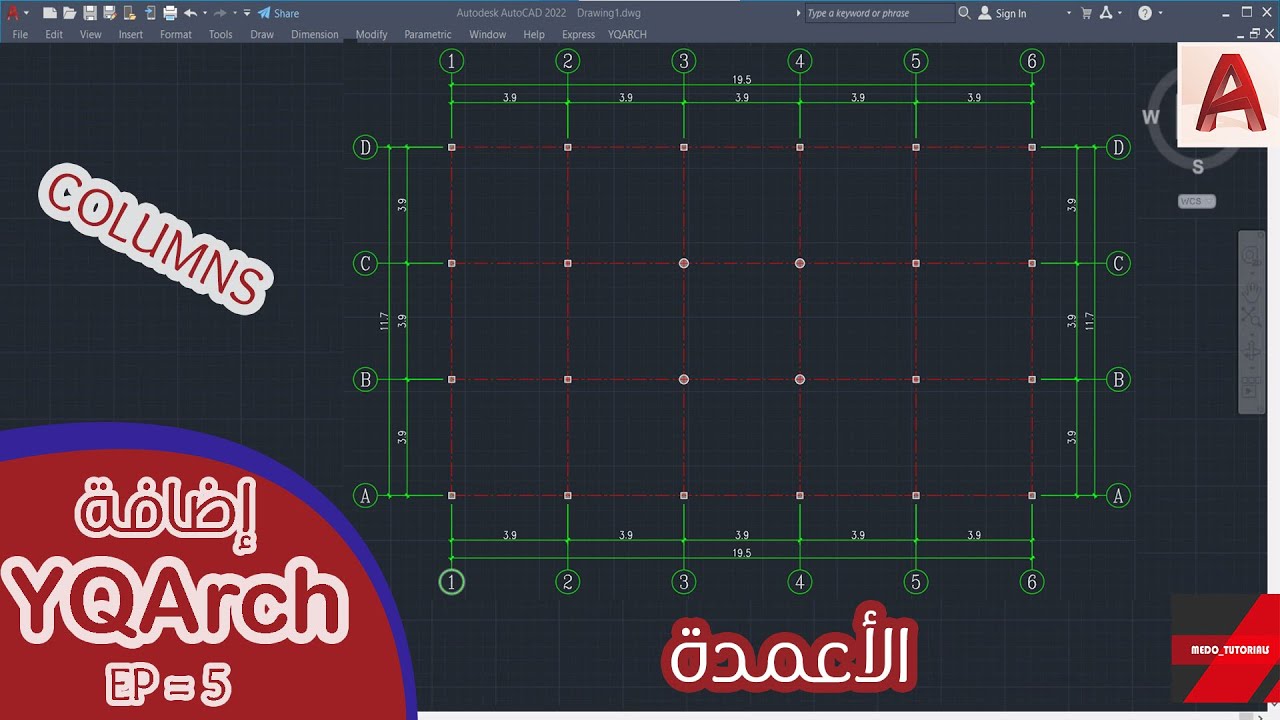 YQArch How To Draw Columns By YQArch YQArch How To Draw Columns By YQArch