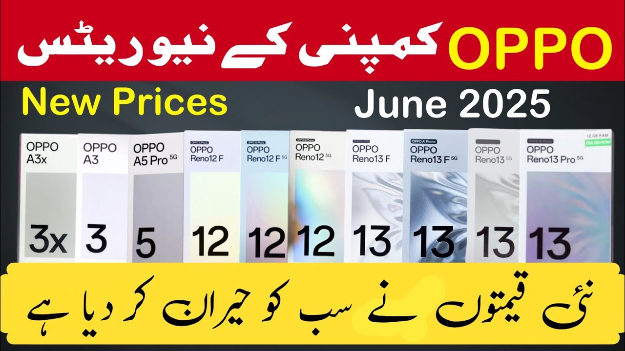 "Oppo Mobile Phones Price List 2025 in Pakistan | June 2025 New Prices ...