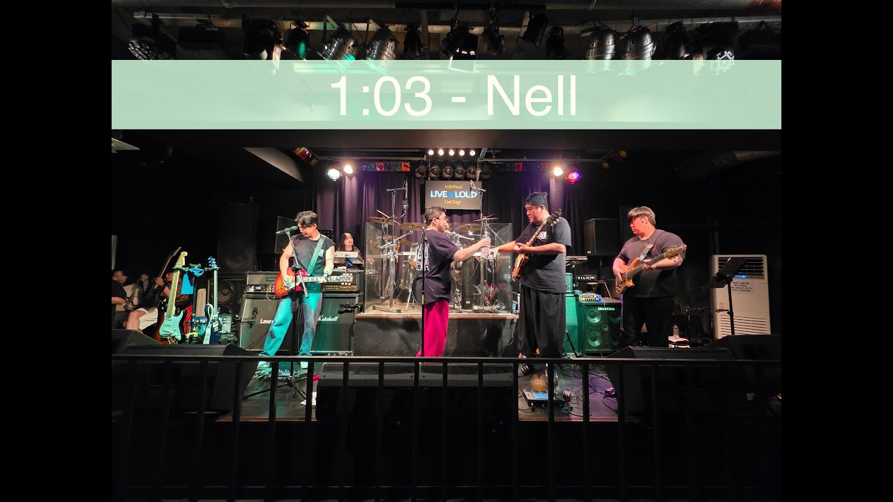 1:03 - 라온제나 ('Nell' band cover) (20250712 홍대 라이브앤라우드) - YouTube