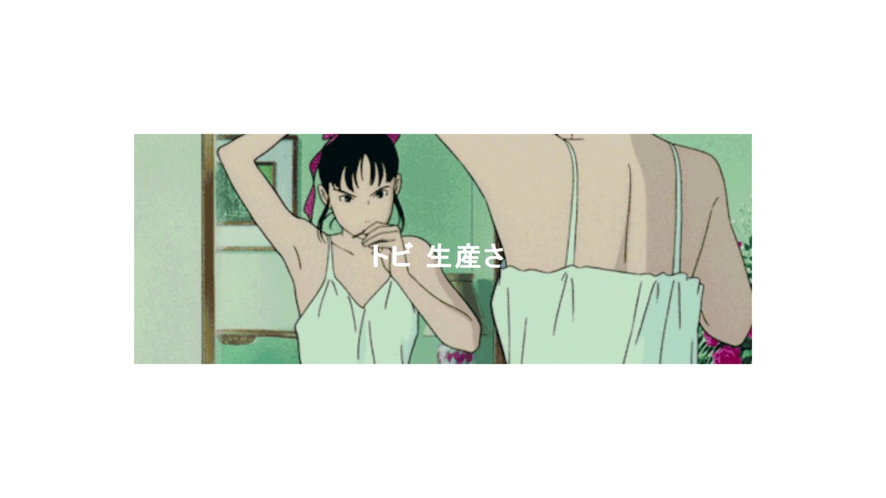 Tobi - Flowers - YouTube