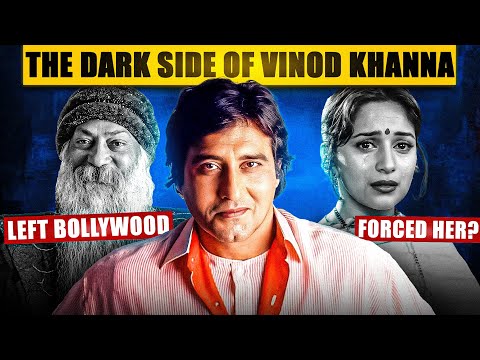 The Dark Secret Of Vinod Khanna - The infamous Madhuri Dixit KIss Controversy - Cinemastic