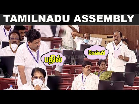 dmk mla ap nandakumar speech at assembly |EPS, OPS | CM MK Stalin | TN ...