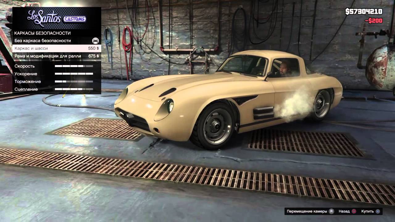 Benefactor Stirling GT Customization GTA 5 NEW DLC - YouTube