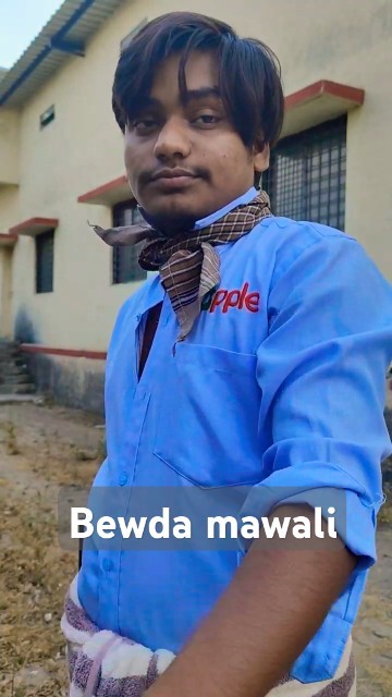 bewda mawali. #comedy #fun #funny #love #mahakumbh2025 #prayagrajkumbh ...