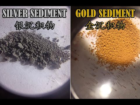 Recovery Silver And Gold From Smartphone Components  |  从智能手机组件中回收银和金