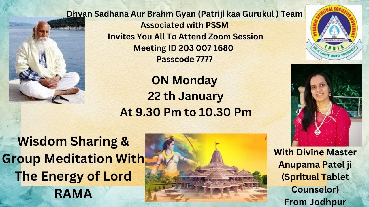 🕉️ Wisdom Sharing & Group Meditation ! The Energy of Lord RAMA ...