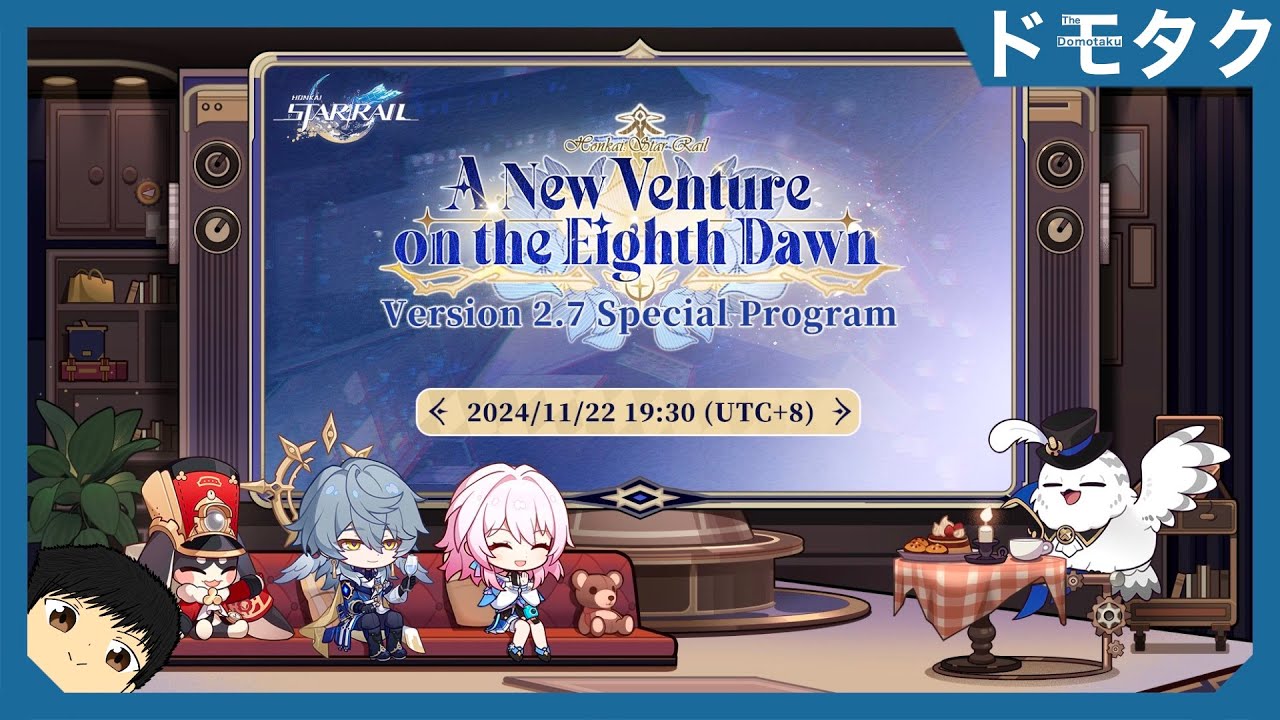 【Goddess of Victory: NIKKE】Flora Summons & Secret Garden Event Story ...