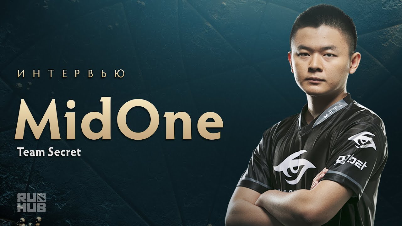 Интервью с Secret.MidOne @ The International 2017 - YouTube