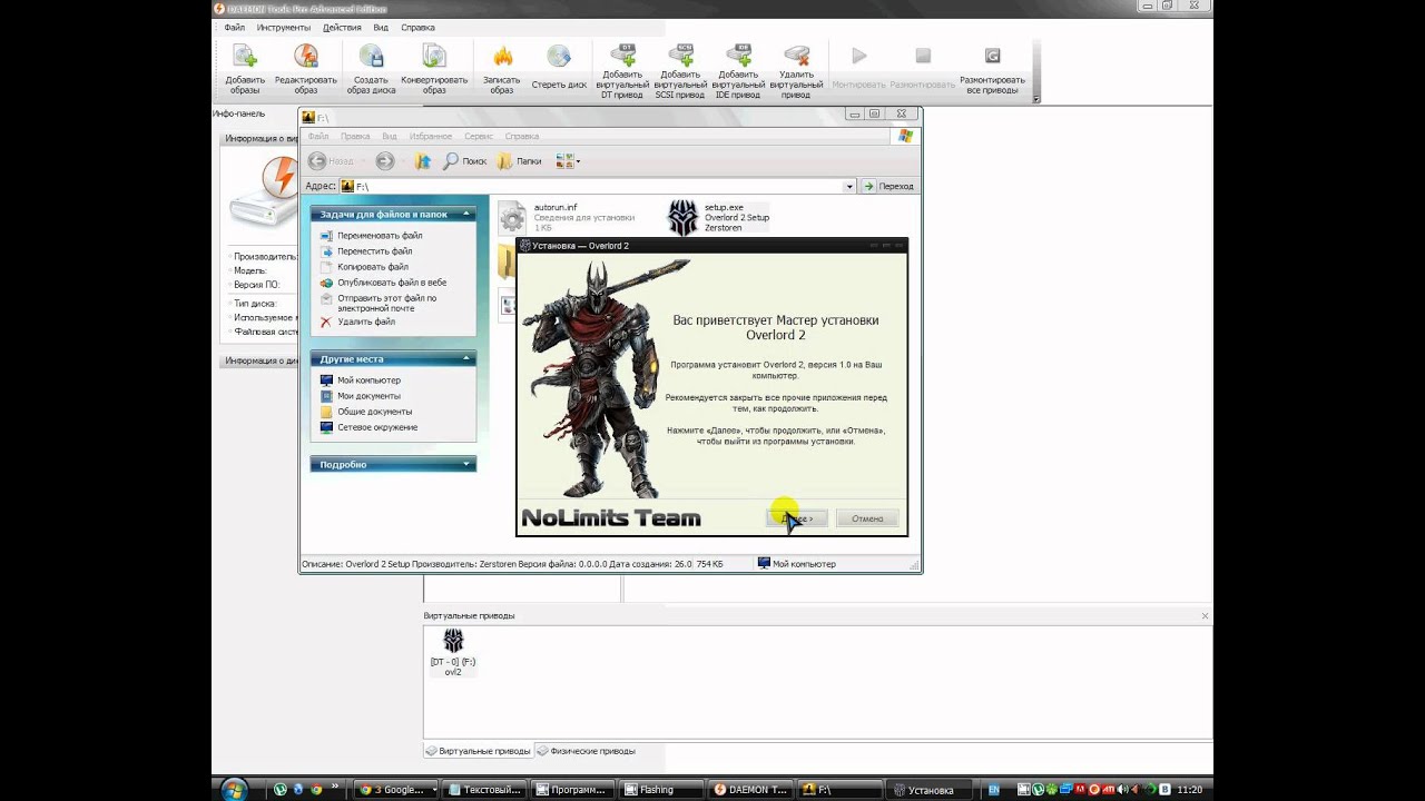 Как пользоватся Daemon tools mega-torrents.info - YouTube