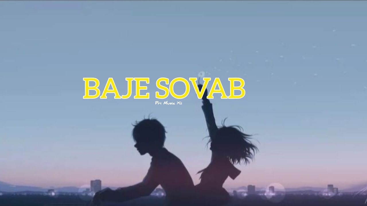 Baje Shobhab I (8D) Prithwi Raj ft Rehaan I Jilapi Originals I 2018 ...