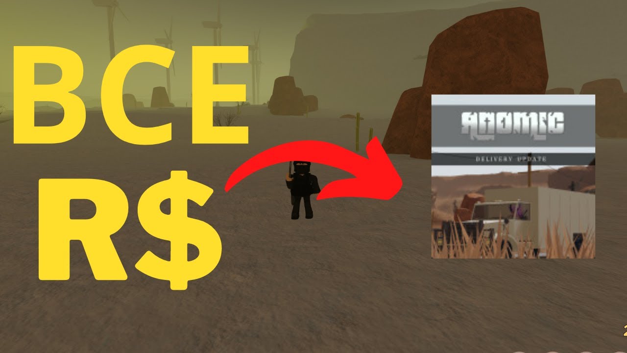 ОБЗОР НА ВСЕ ГЕЙМПАССЫ | Anomic (roblox) - YouTube