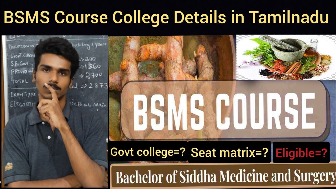 Bsms Course College Full Details in Tamilnadu | Tamil | Bsms #bsms ...