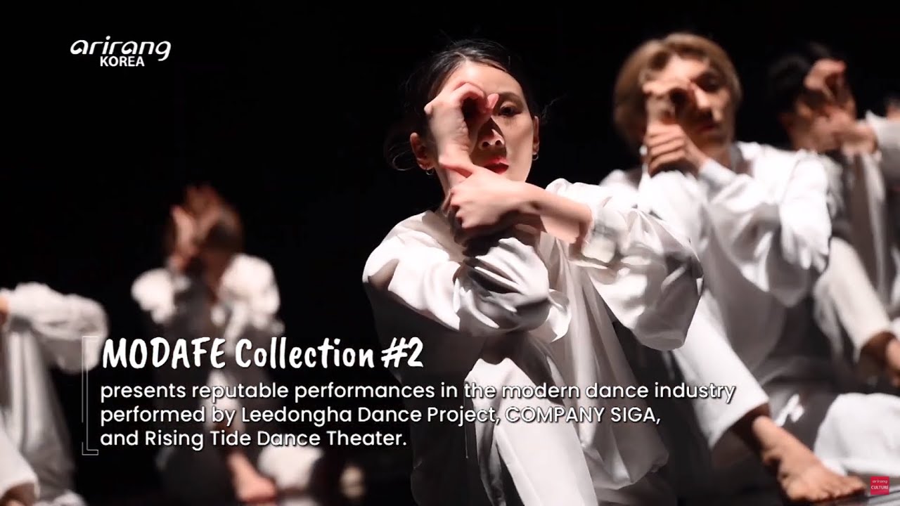 아리랑TV Catchy Korea '현대무용 별들의 축제 MODAFE 2021' - YouTube